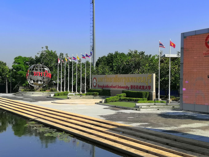 Bangkokthonburi University - Reviews, Contact Details